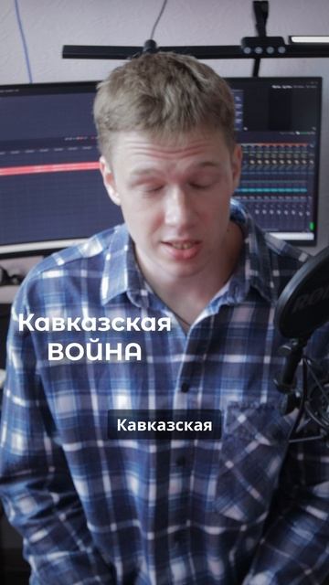 Факты, Шортсы и не только