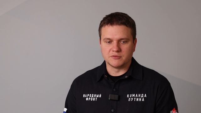 Общество