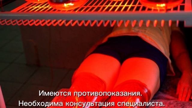 Программы пребывания