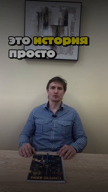 ВОПРОС - ОТВЕТ