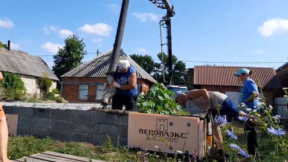 Новый дом.