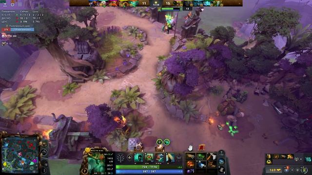 Dota 2 1k+ игр