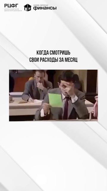 Юмор