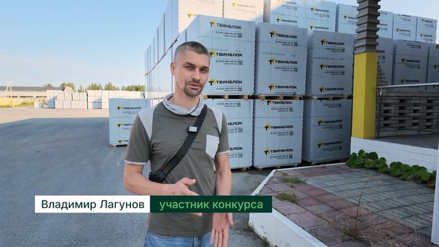 Теплит