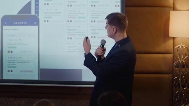 Бизнес-ужин 30.01. Кейс ПНППК