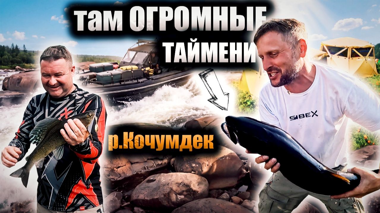ПУТЕШЕСТВИЯ