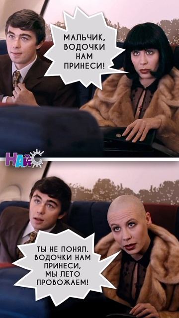 За кадром | Backstage