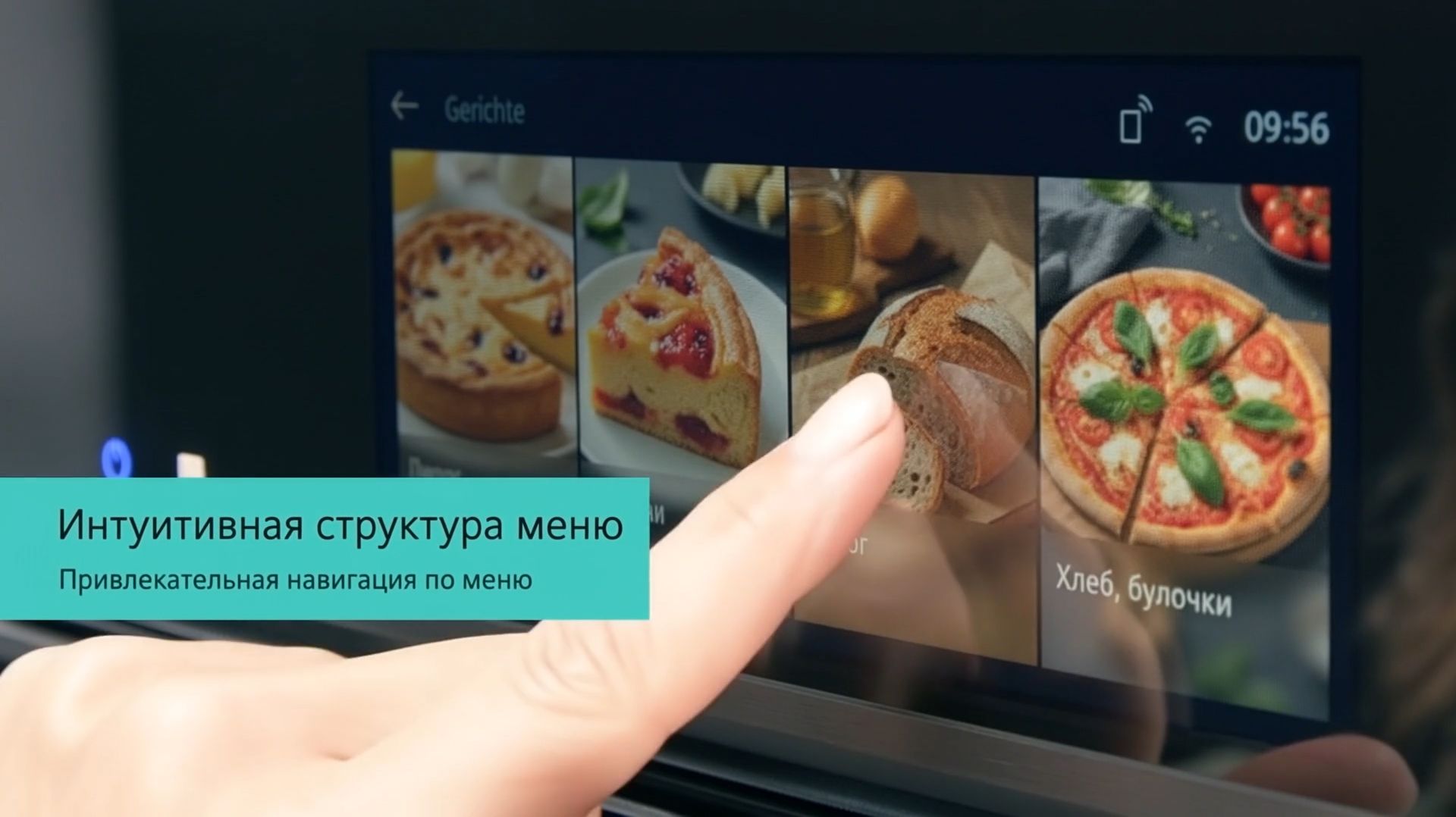 Духовой шкаф Siemens