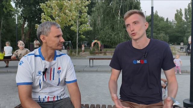 Интервью