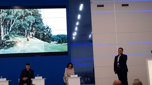 Общественная Палата Республики Саха (Якутия)