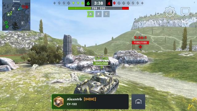 танки