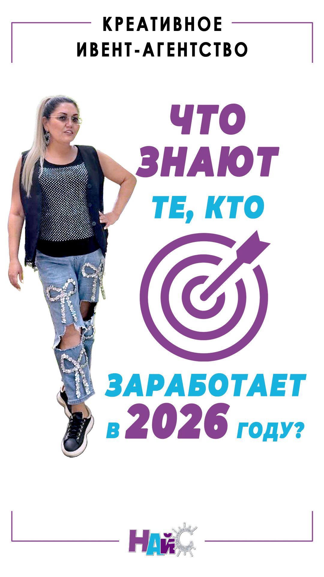 Деньги, продажи, маркетинг, новости