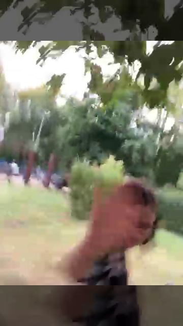И