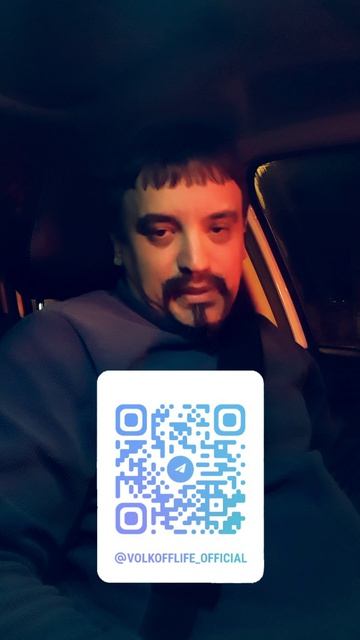 Новости канала VolkOFF Life