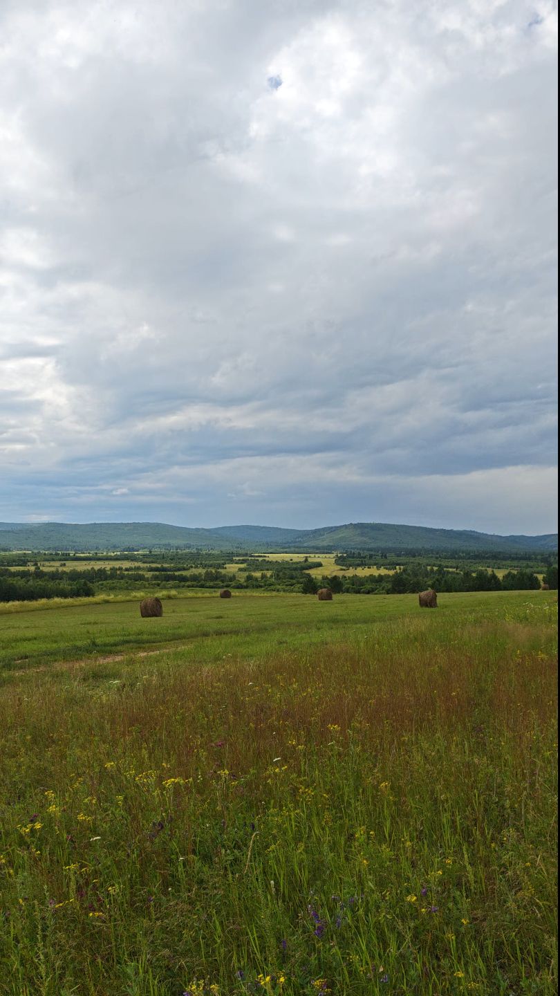 Кумахта