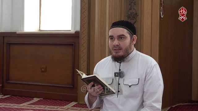 «ПОЗНАЙ СВОЮ РЕЛИГИЮ»
