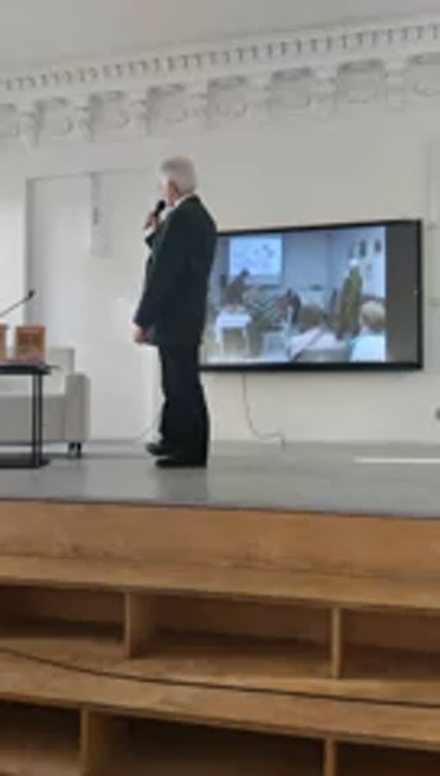 Звучащее слово