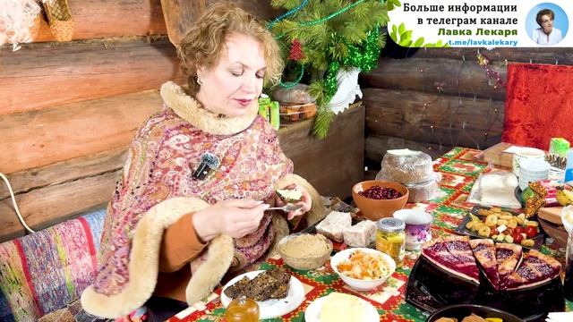 Врач на кухне