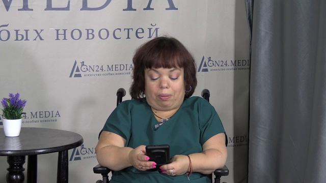 Пошли поехали