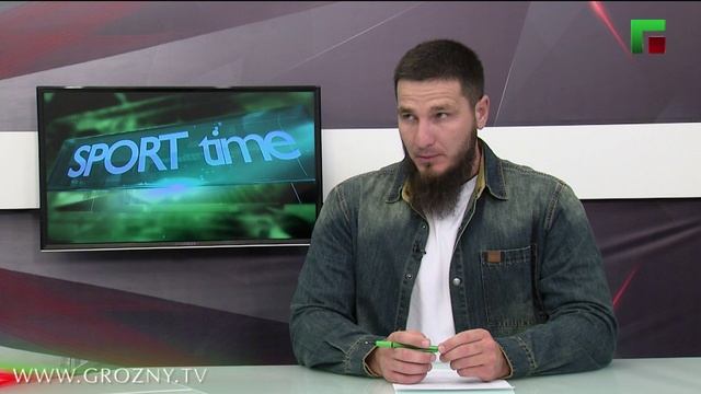 Спорт тайм