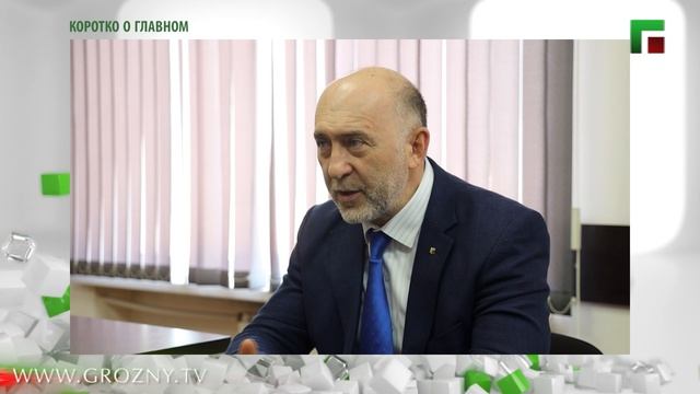 Вестник профсоюза