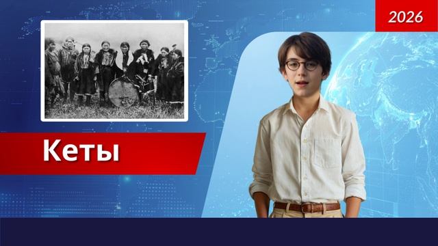Гордей Рассказов - сотрудник Екимовки!