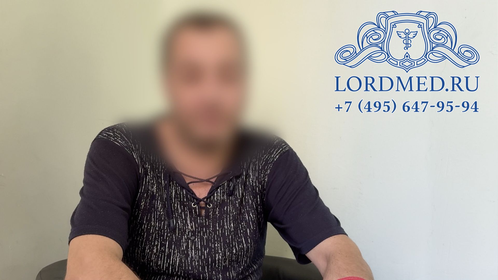Отзывы