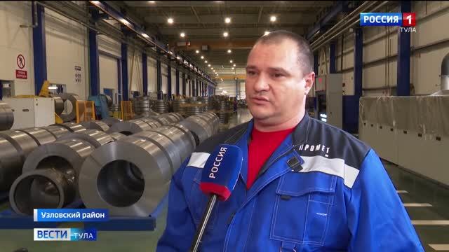 Сюжеты на ТВ