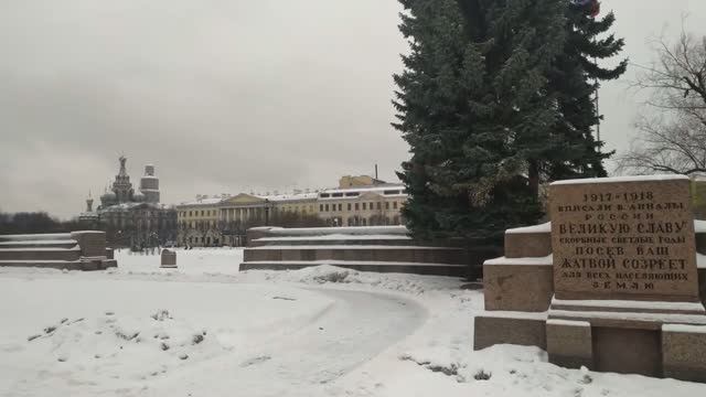 Ленинград (Санкт-Петербург), р.Фонтанка, Михайловский замок, Марсово поле, Летний сад