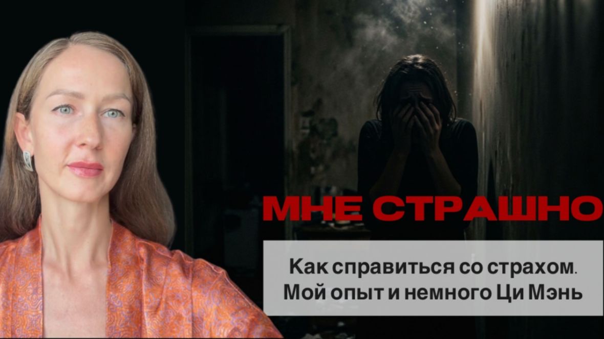 Житейские примеры
