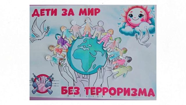 Концерты и мероприятия