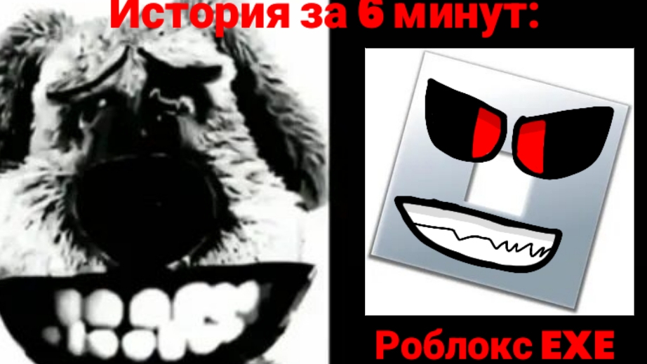 Лица Бена