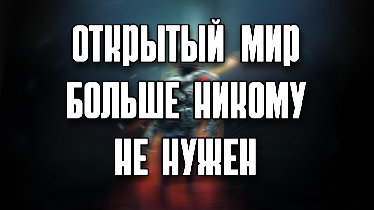 мысли в слух
