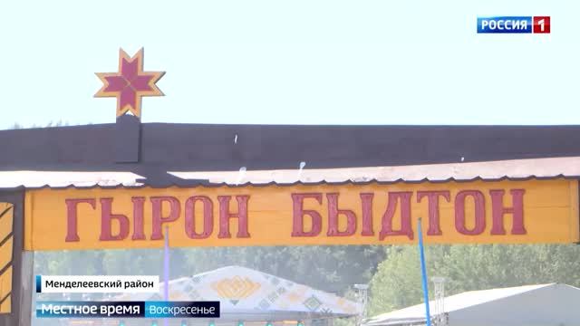 Район 1602800100000