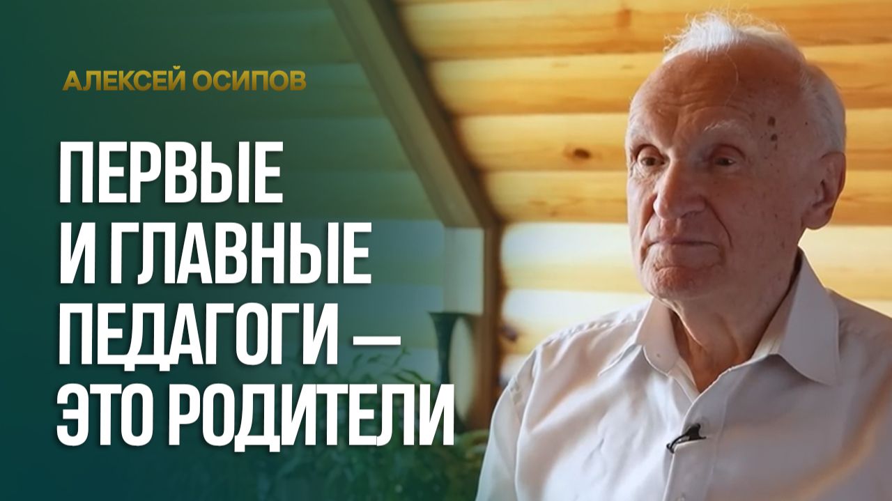 2024 / ОБЩЕСТВЕННЫЕ ЛЕКЦИИ И ИНТЕРВЬЮ