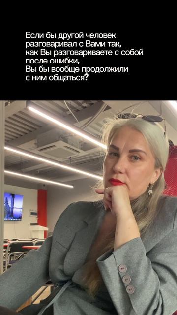 Публично