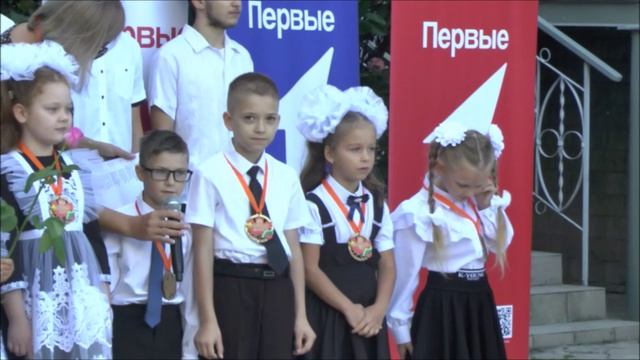 СОШ № 27  Любимовка г. Севастополя