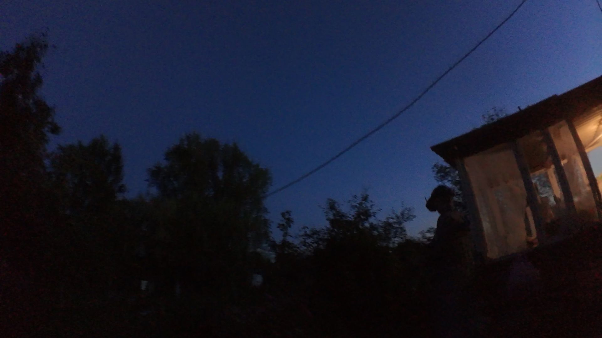 FPV