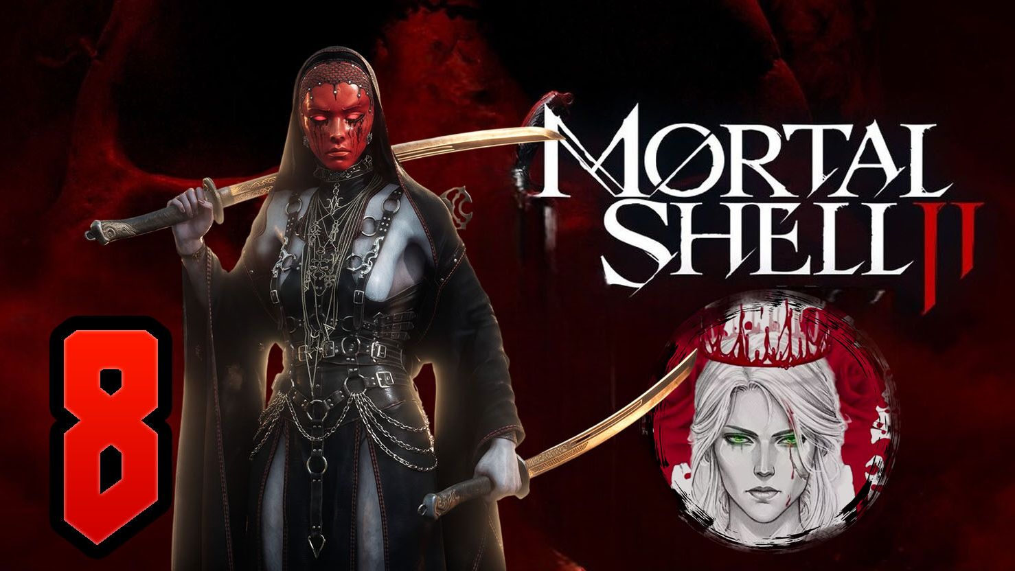 Mortal Shell II