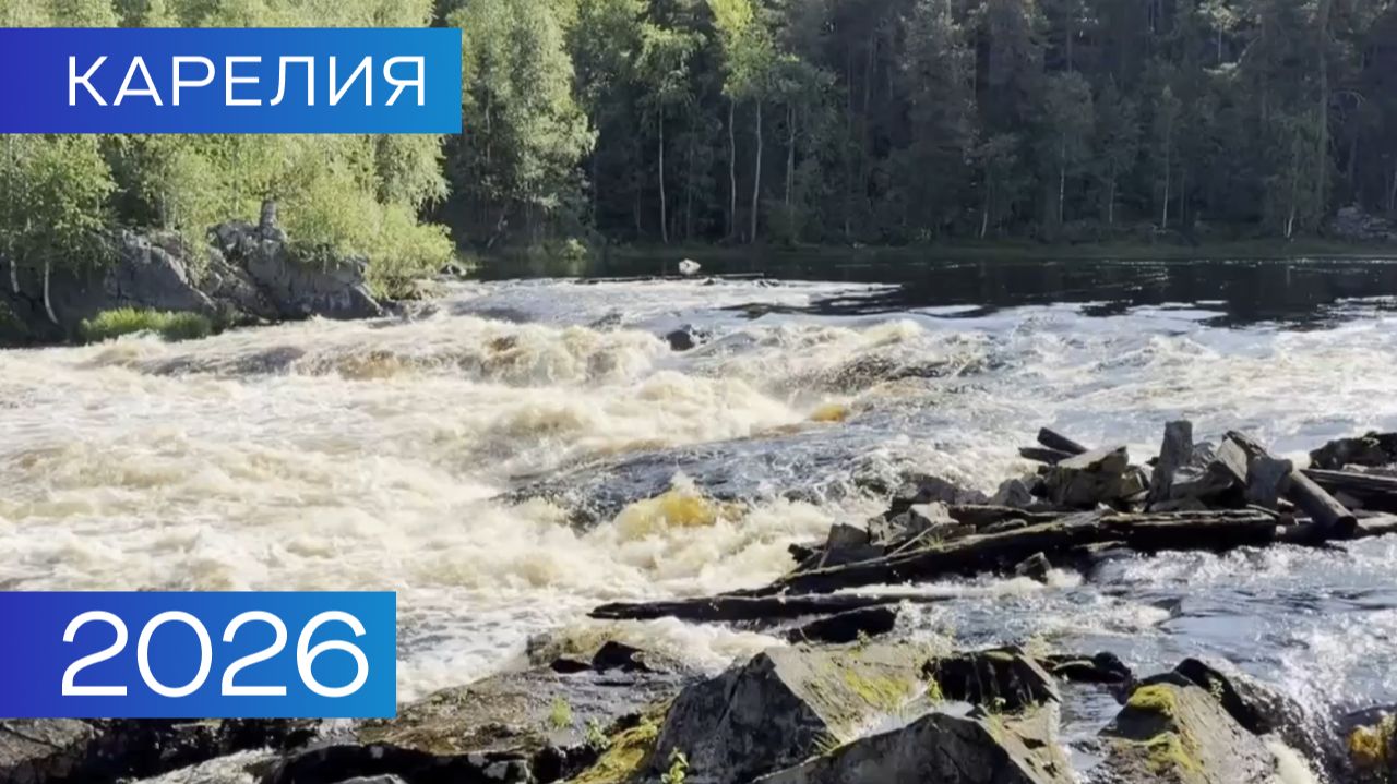 Мероприятия