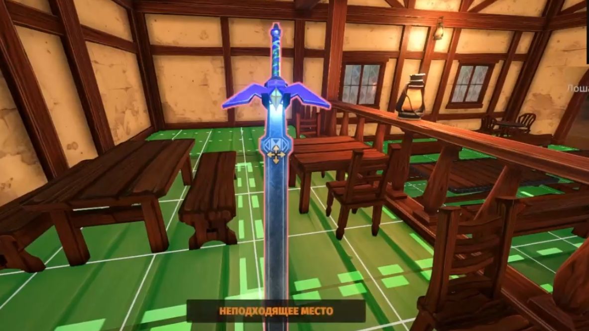 Tavern Manager Simulator