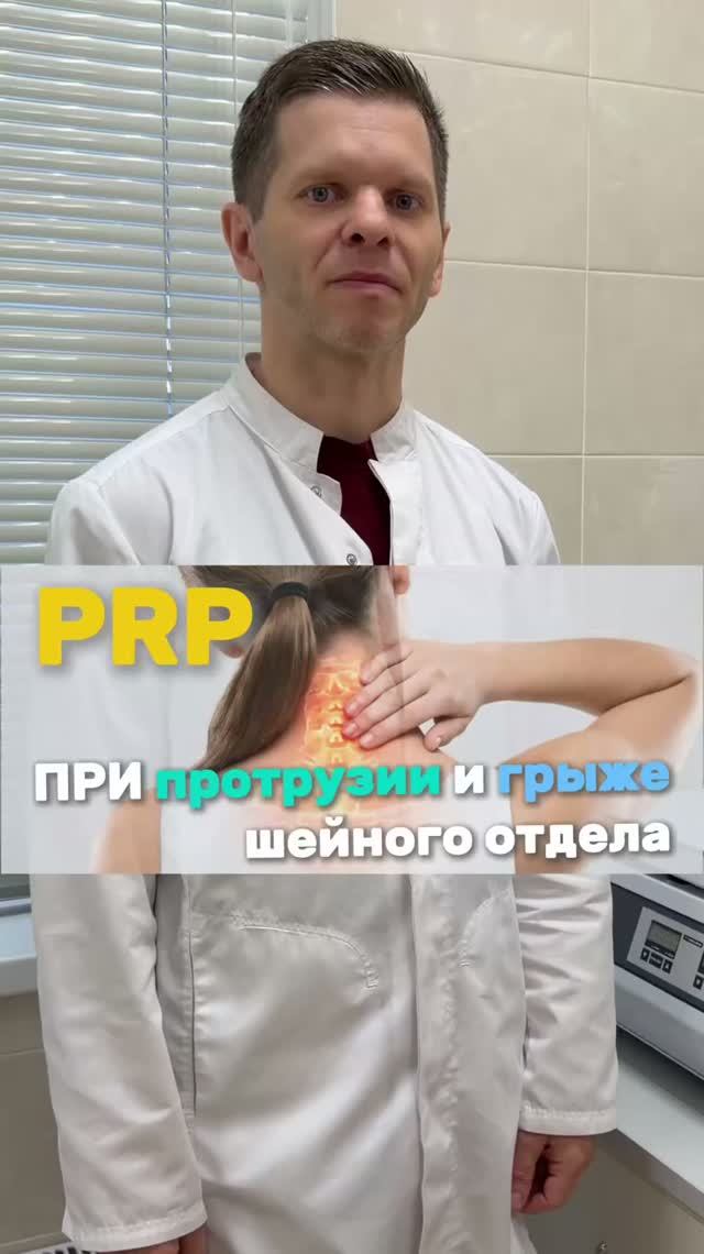 инъекции