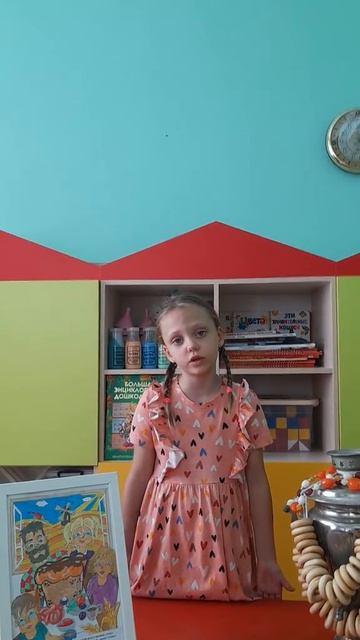МБДОУ №263