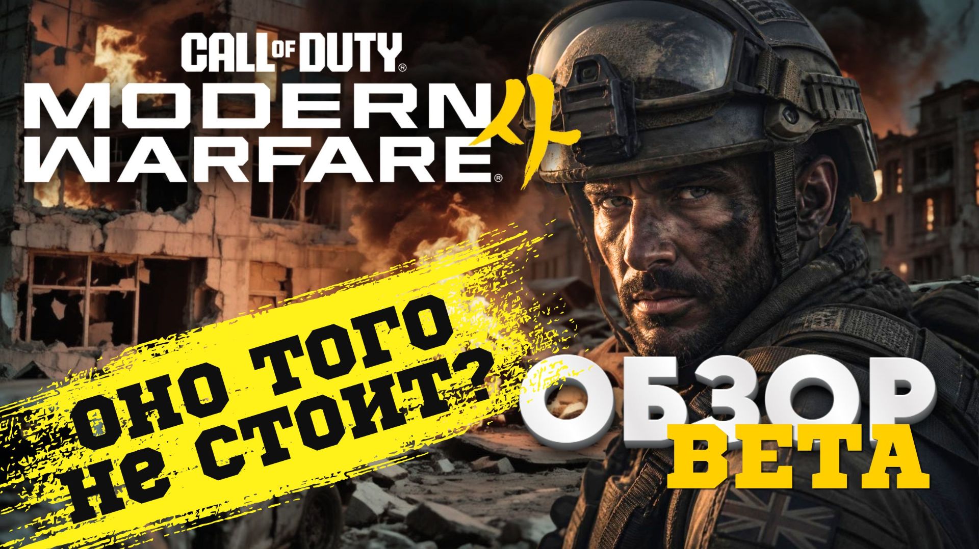 Playstation 5 Games