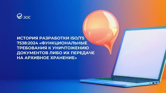 Мои выступления