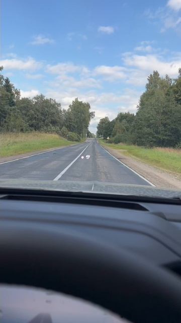 Автотема