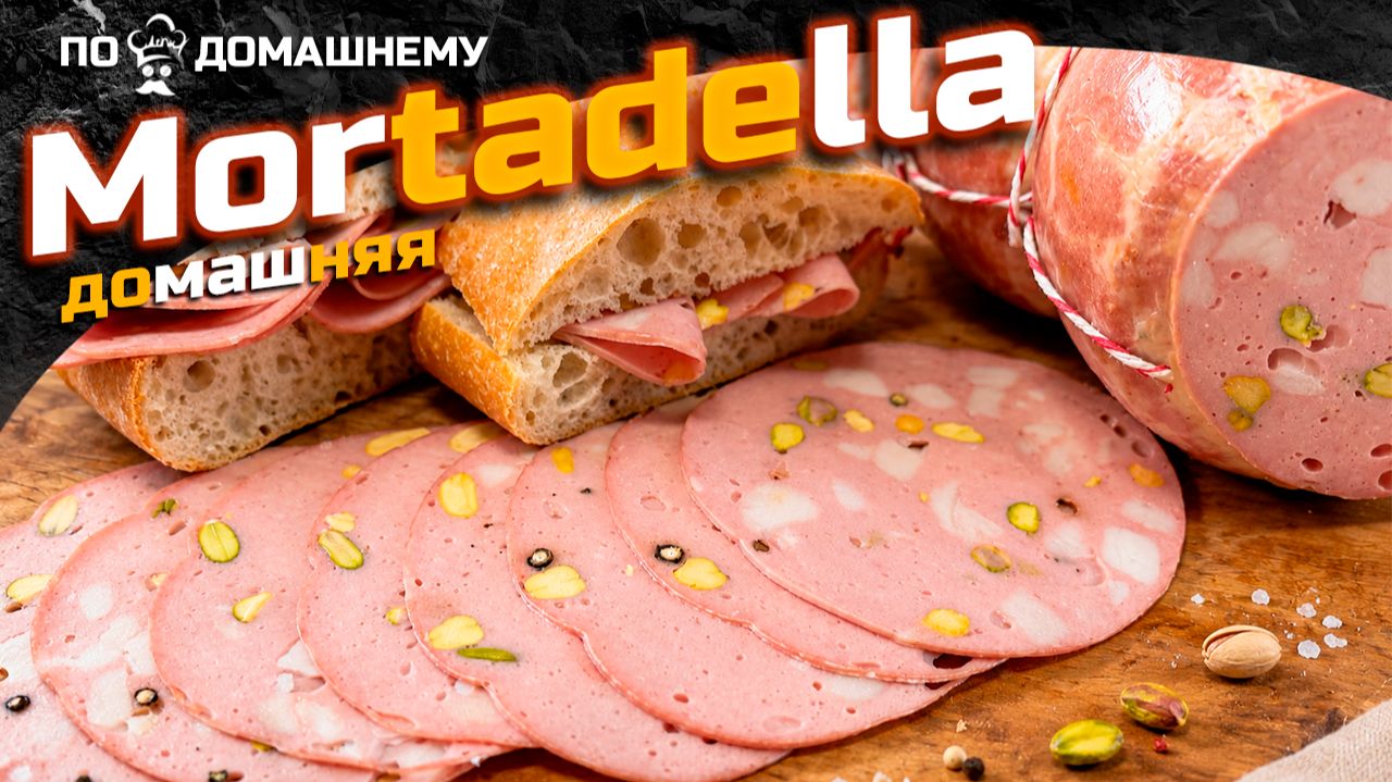 Духовка, мультиварка и др