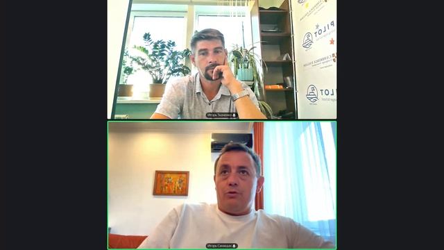 Продажи и переговоры