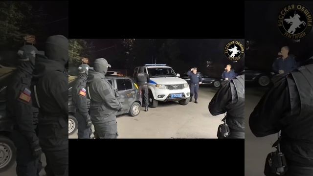 Дружина