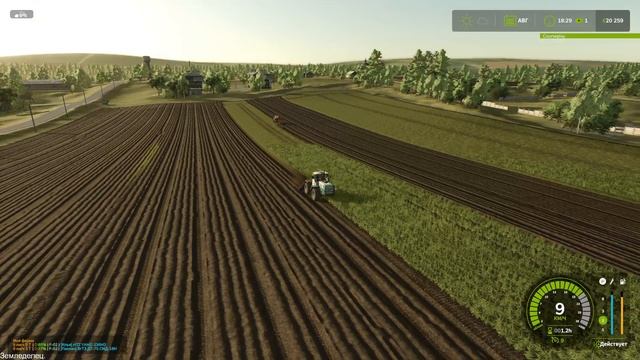 Разное по FS25